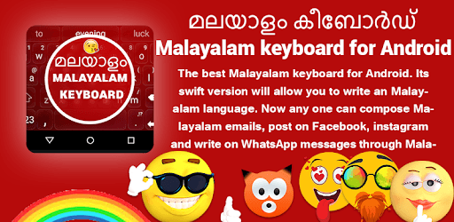 Swift Malayalam Keyboard for PC - How to Install on Windows PC, Mac
