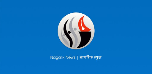 Nagarik News for PC - How to Install on Windows PC, Mac