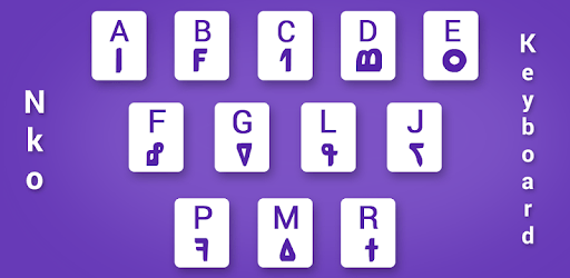 Nko Keyboard for PC - How to Install on Windows PC, Mac