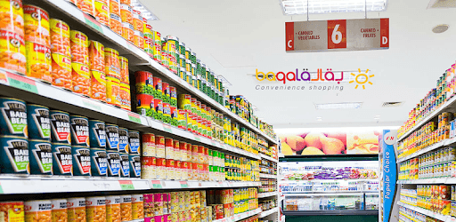 Baqala Grocery for PC - How to Install on Windows PC, Mac