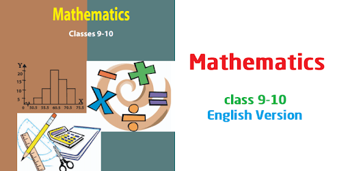 Mathematics (Class 9-10 English Version) for PC - How to Install on ...