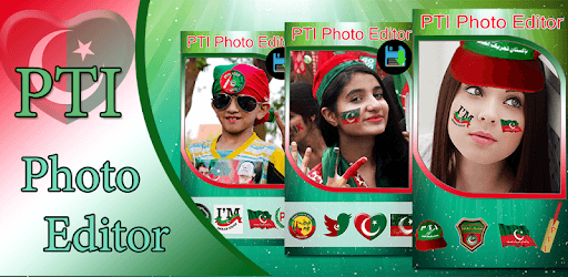 PTI Profile Pic DP Maker- PTI Photo Frame for PC - How to Install on ...