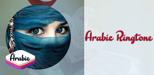 Arabic Sounds Ringtones | Top Islamic Tone for PC - How to Install on ...