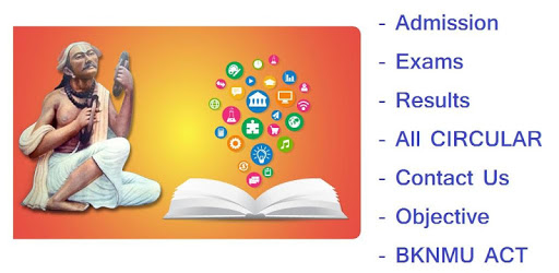 BKNMU ( STUDENT MADE ) for PC - How to Install on Windows PC, Mac