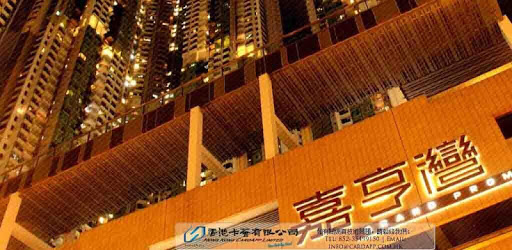 Grand Promenade for PC - How to Install on Windows PC, Mac