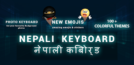 Nepali Keyboard APK Download For Free