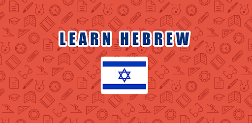 Learn Hebrew APK Download For Free