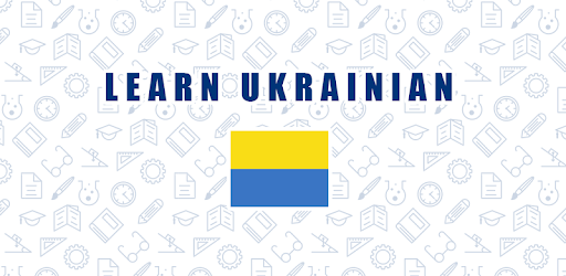 Learn Ukrainian for PC - How to Install on Windows PC, Mac