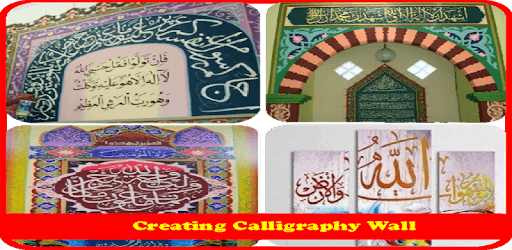 collection wall calligraphy for PC - How to Install on Windows PC, Mac