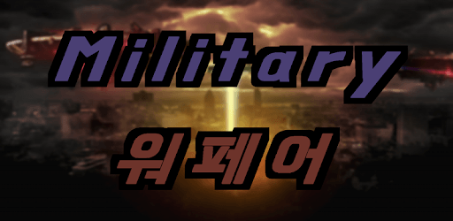Military Warfare (RTS) for PC - How to Install on Windows PC, Mac