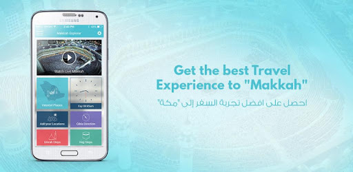 Makkah Live Haram - Umrah Guide Maps Qibla Compass for PC - How to ...