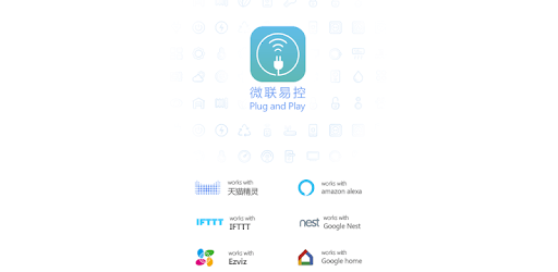 Plug and Play for PC - How to Install on Windows PC, Mac