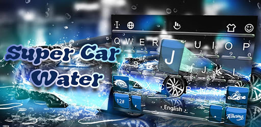 Super Car Water Keyboard Theme for PC - How to Install on Windows PC, Mac