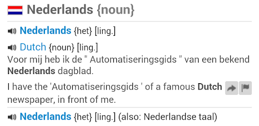 All Dutch English Dictionary for PC - How to Install on Windows PC, Mac
