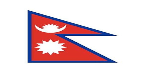 Nepali Unit Conversion for PC - How to Install on Windows PC, Mac