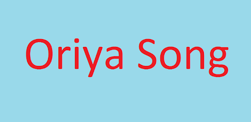 Oriya Song for PC - How to Install on Windows PC, Mac