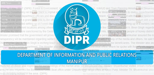 DIPR Manipur for PC - How to Install on Windows PC, Mac