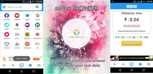 mPlus Browser - Real Money Browser, Fast & Private for PC - How to ...