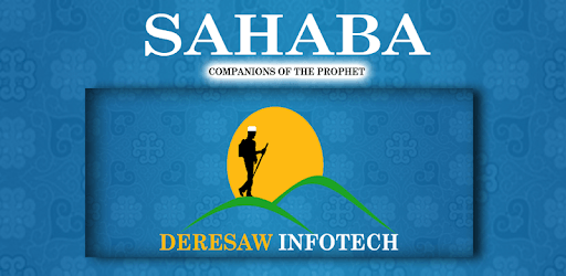 Islamic Sahaba Biography for PC - How to Install on Windows PC, Mac