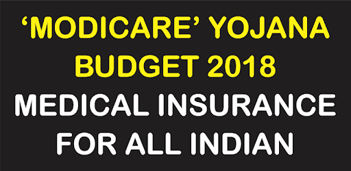 ModiCare Yojana Budget 2018 for PC - How to Install on Windows PC, Mac