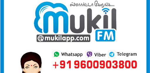 MUKIL FM - Online Tamil Radio for PC - How to Install on Windows PC, Mac