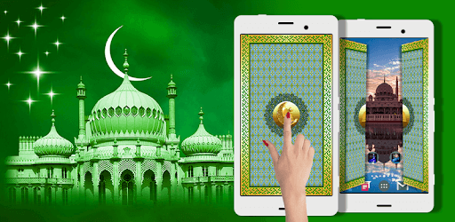 Islamic Door Lock Screen for PC - How to Install on Windows PC, Mac
