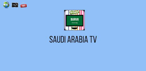 Saudi Arabia TV for PC - How to Install on Windows PC, Mac