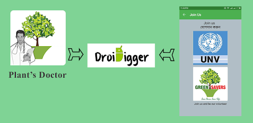 Plant's Doctor for PC - How to Install on Windows PC, Mac