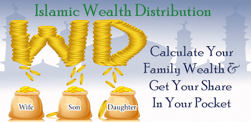 Islamic Wealth Distribution APK Download For Free