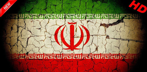 Iran Wallpapers 2018 for PC - How to Install on Windows PC, Mac