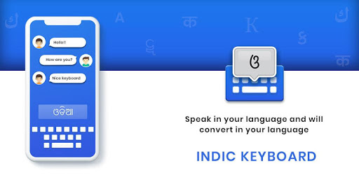 Odia Voice Typing Keyboard for PC - How to Install on Windows PC, Mac