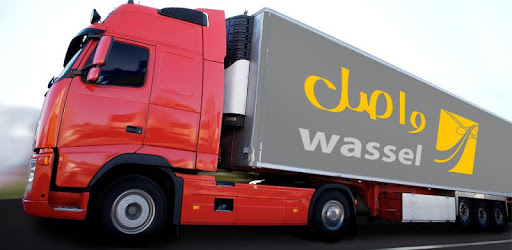 Wassel for PC - How to Install on Windows PC, Mac