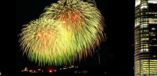 Fireworks : Colorful Game APK Download For Free