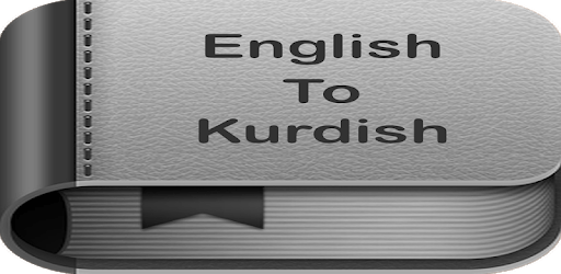 English to Kurdish Dictionary and Translator App for PC - How to ...