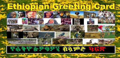 Ethiopian Greeting card for PC - How to Install on Windows PC, Mac