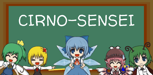Cirno-sensei for PC - How to Install on Windows PC, Mac