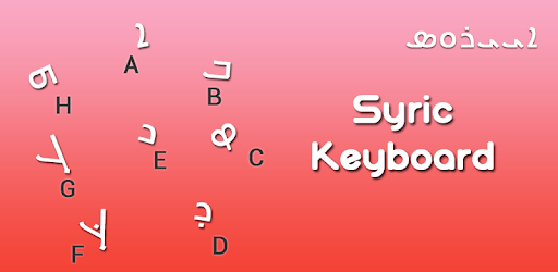Syriac Keyboard for PC - How to Install on Windows PC, Mac