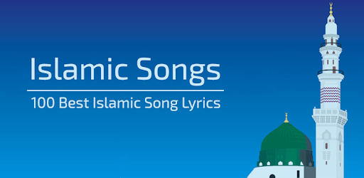 Islamic Song - Muslim Songs for PC - How to Install on Windows PC, Mac