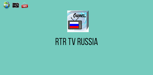 Rtr TV Russia for PC - How to Install on Windows PC, Mac