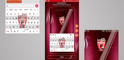 ፋሲል Fasil kenema Amharic Keyboard for fynGeez APK Download For Free