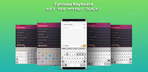 Amharic Keyboard theme for PM.DR ABIY for PC - How to Install on Windows PC, Mac