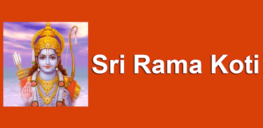 Sri Rama Koti for PC - How to Install on Windows PC, Mac