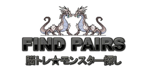 Find Pairs for PC - How to Install on Windows PC, Mac