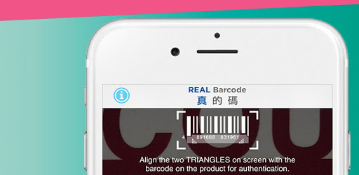 REAL Barcode Authentication for PC - How to Install on Windows PC, Mac