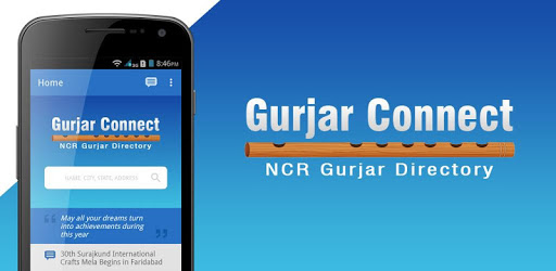 Gurjar Connect for PC - How to Install on Windows PC, Mac