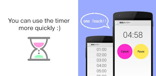 Quick Timer for PC - How to Install on Windows PC, Mac