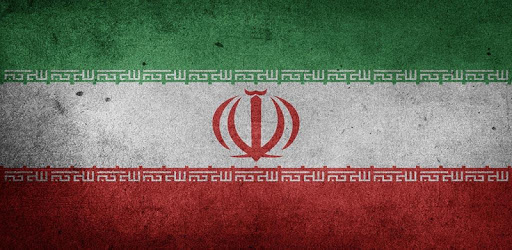 Iran Flag Wallpaper for PC - How to Install on Windows PC, Mac
