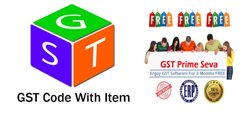 GST for every one, HSN CODE for PC - How to Install on Windows PC, Mac