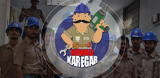 Hewad Karegar for PC - How to Install on Windows PC, Mac