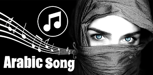 Arabic Hit Songs : Arabic Music Videos 2018 (HD) for PC - How to ...